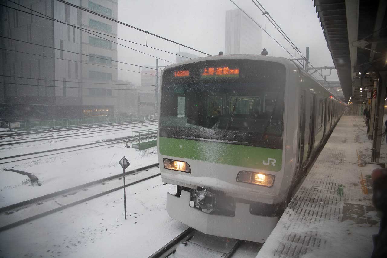 About weather information - Japan Meteorological Agency English version ...